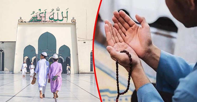 আল্লাহ জুমার দিন বান্দাকে যে আদেশ দিয়েছেন - Torun Majhi